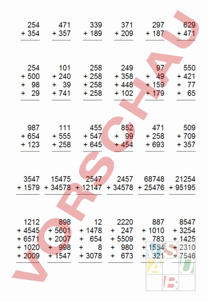 Arbeitsblatt: Übungsmaterial schriftliche Addition - Mathematik - Addition