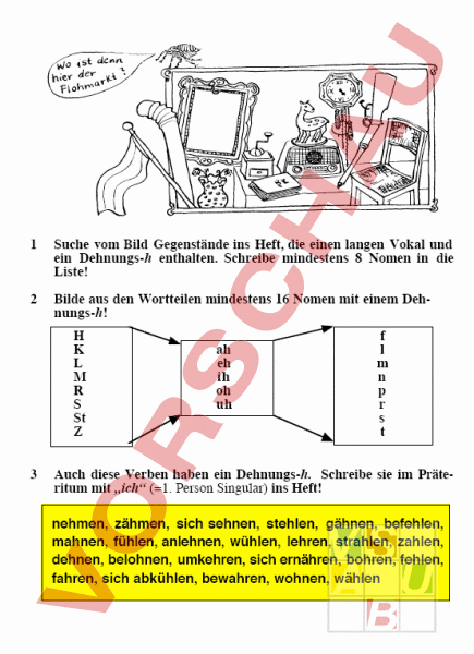 Arbeitsblatt: Rechtschreibung Dehnungs-h - Deutsch - Rechtschreibung