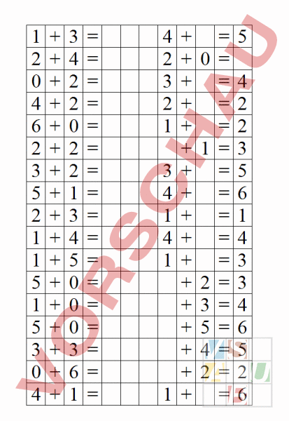 Arbeitsblatt: Addition 1-10 - Mathematik - Addition