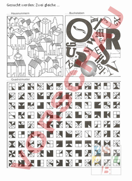 Arbeitsblatt: Suchbilder - Diverses / Fächerübergreifend - Anderes Thema