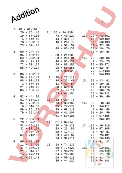 Arbeitsblatt: Einfache Additionsaufgaben - Mathematik - Addition