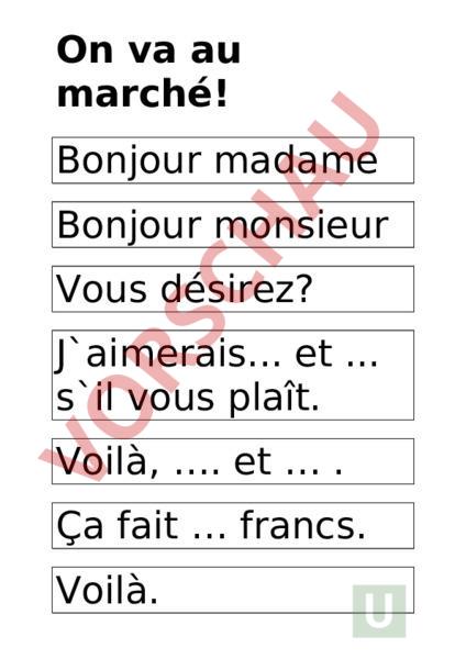 Arbeitsblatt: on va au marché - Französisch - Gemischte Themen
